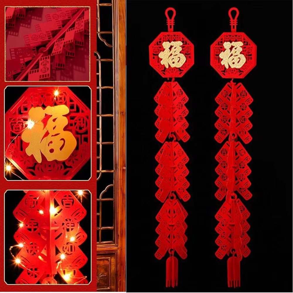FU Firecrackers Ornament Spring Festival with Light Firecracker Pendant ...