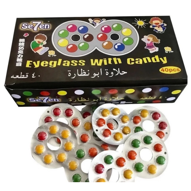 Eyeglass With Candy / 眼镜糖 / Chocolate bean 40pcs | Shopee Malaysia