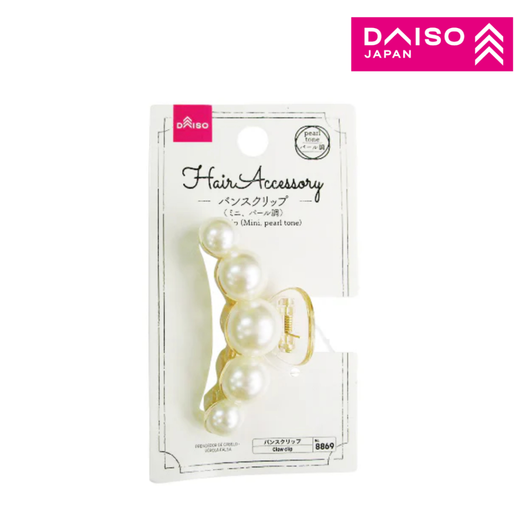 DAISO Hair Claw Clip - Pearl / Simple | Shopee Malaysia
