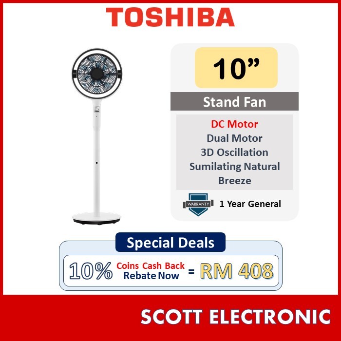 Toshiba 10-Inch Dual Motors Dual Fan Blades Circulation Stand Fan F ...