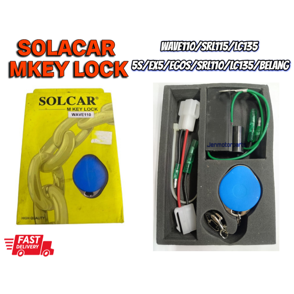 M KEY LOCK SOLCAR LC135 5S SRL115 EX5 W110 EGOS SRL110 LC135 BELANG ...