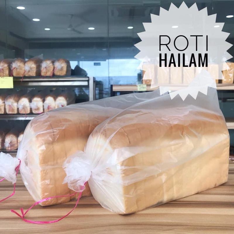 ROTI HAILAM / ROTI TITAB / ROTI KOPITIAM | Shopee Malaysia