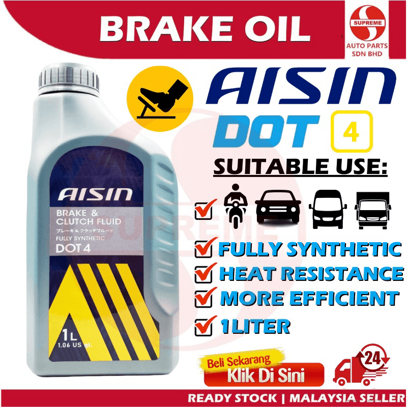 S2U Original Aisin Clutch Brake Fluid DOT 4 Motorcycle Car Truck Minyak ...