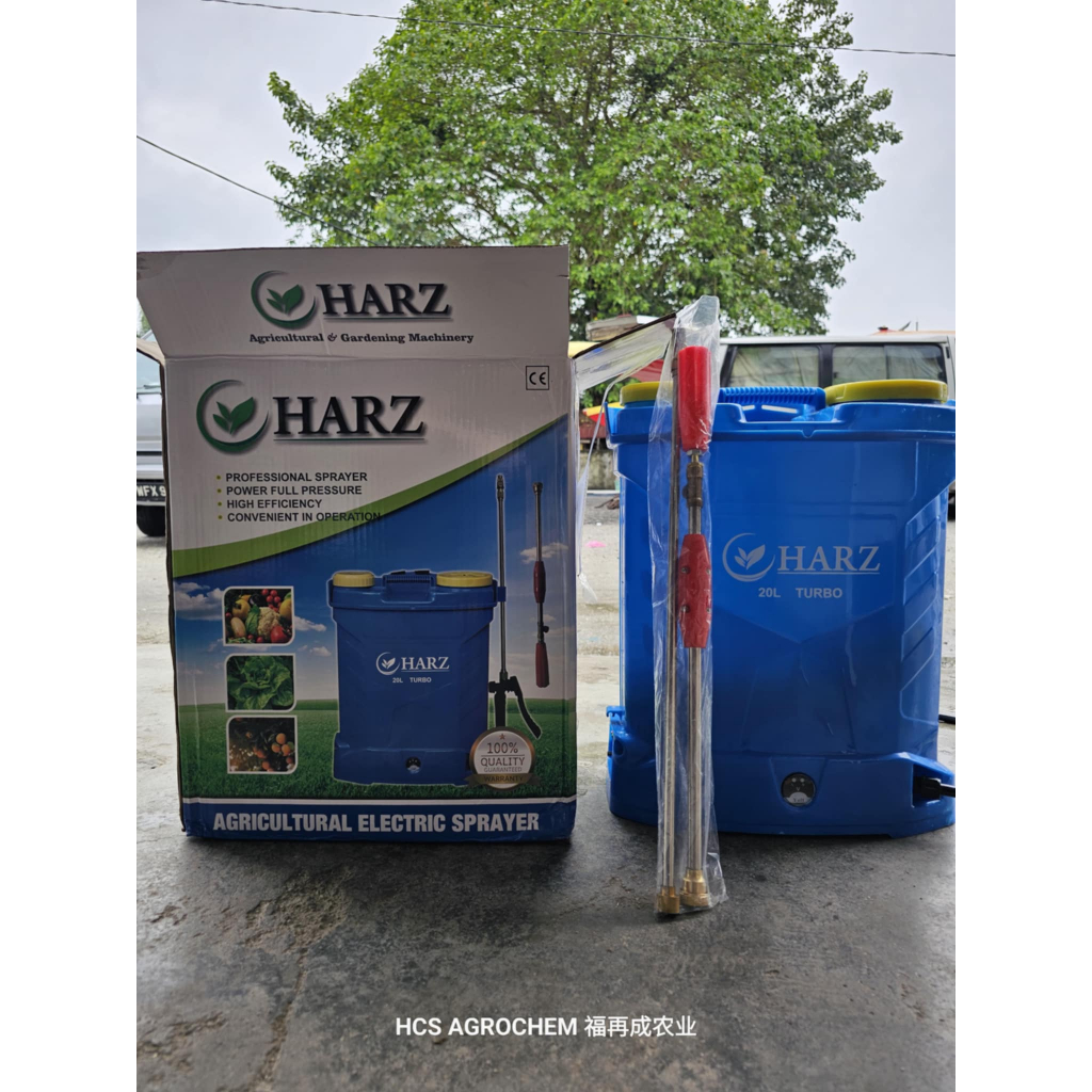 (+-20lit capacity) HARZ Battery Pump Racun 20L Pam Bateri knapsack ...