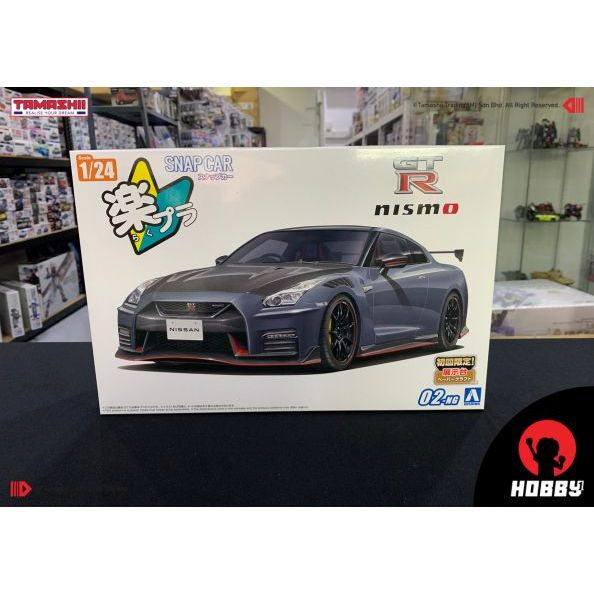Aoshima The Snap Car R35 NISSAN GT-R NISMO Special edition 2022 NISMO Stealth Gray (Scale 1/24 ...