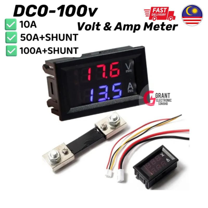 DC 0 - 100v 10A 50A 100A Voltage and Amp meter Digital Diplay | Shopee ...
