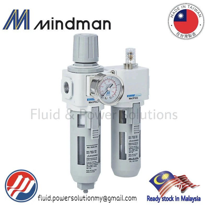 Mindman MACP302 1/4", 3/8" and 1/2" FRL Air Unit "Made in Taiwan" Air ...