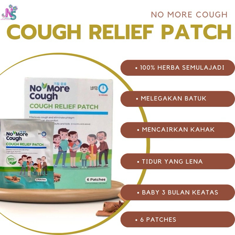 COUGH RELIEF PATCH (BATUK) | Shopee Malaysia