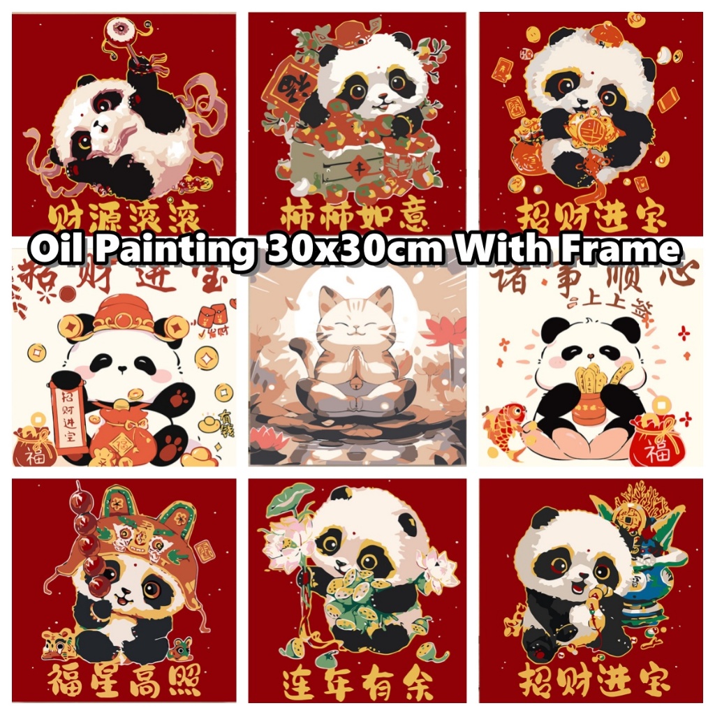 🇲🇾CNY Digital Oil Paint 30x30cm Chinese Style Canvas Painting By Number ...