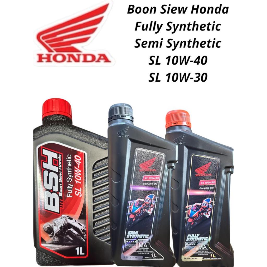 BSH Honda FULLY/SEMI Synthetic 4T ENGINE OIL SL 10W-30 & 10W-40 (Minyak ...