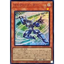 QCDB-JP022 Micro Coder (SR) | Shopee Malaysia