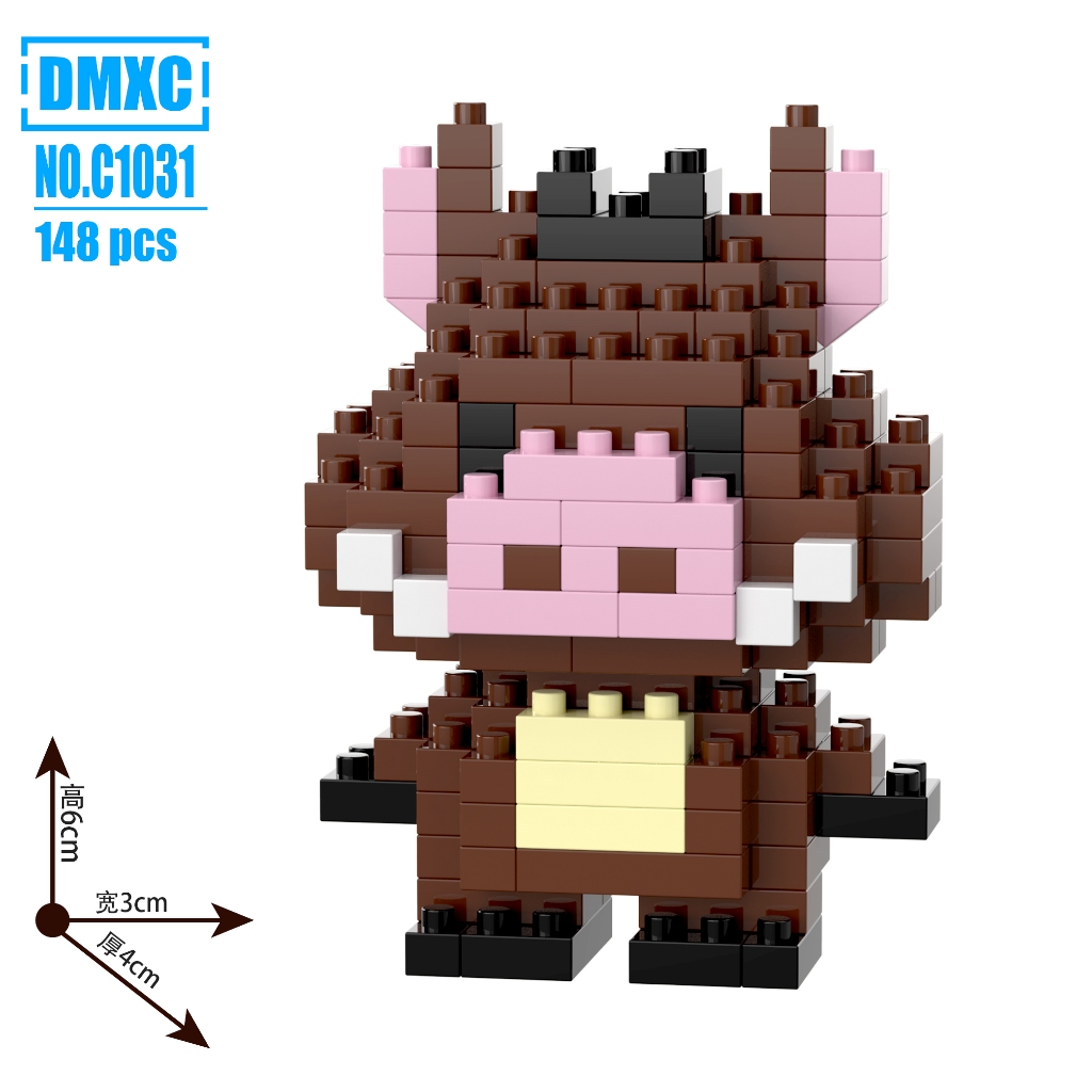 20 design cartoon brick 40 design cartoon Bricks nano Block Cute toys ...