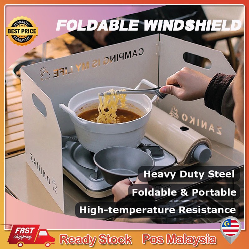 Foldable Outdoor Windshield 3 4 Fold Top Stove Windscreen Wind Sheild ...