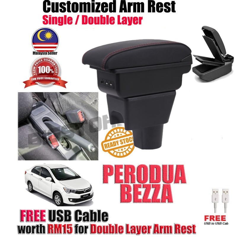 PERODUA BEZZA Arm Rest ABS ArmRest 3 USB LED Double Layer Tempat Letak ...