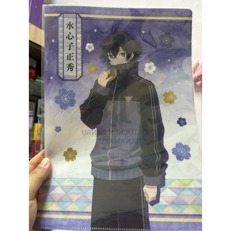 Clear file Suishinshi Masahide A4 plastic trasparent file folder ...