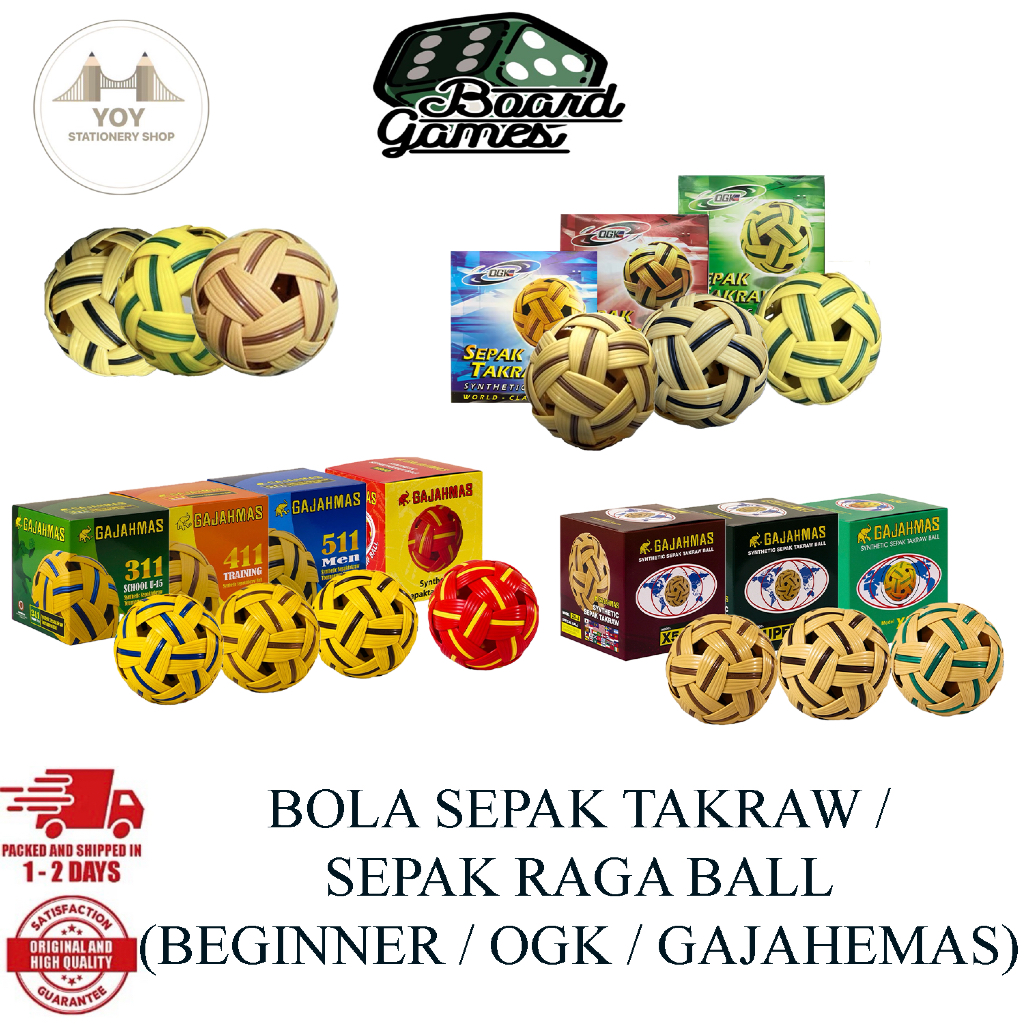 BOLA SEPAK TAKRAW / SEPAK RAGA BALL [ BEGINNER / OGK / GAJAHEMAS ...