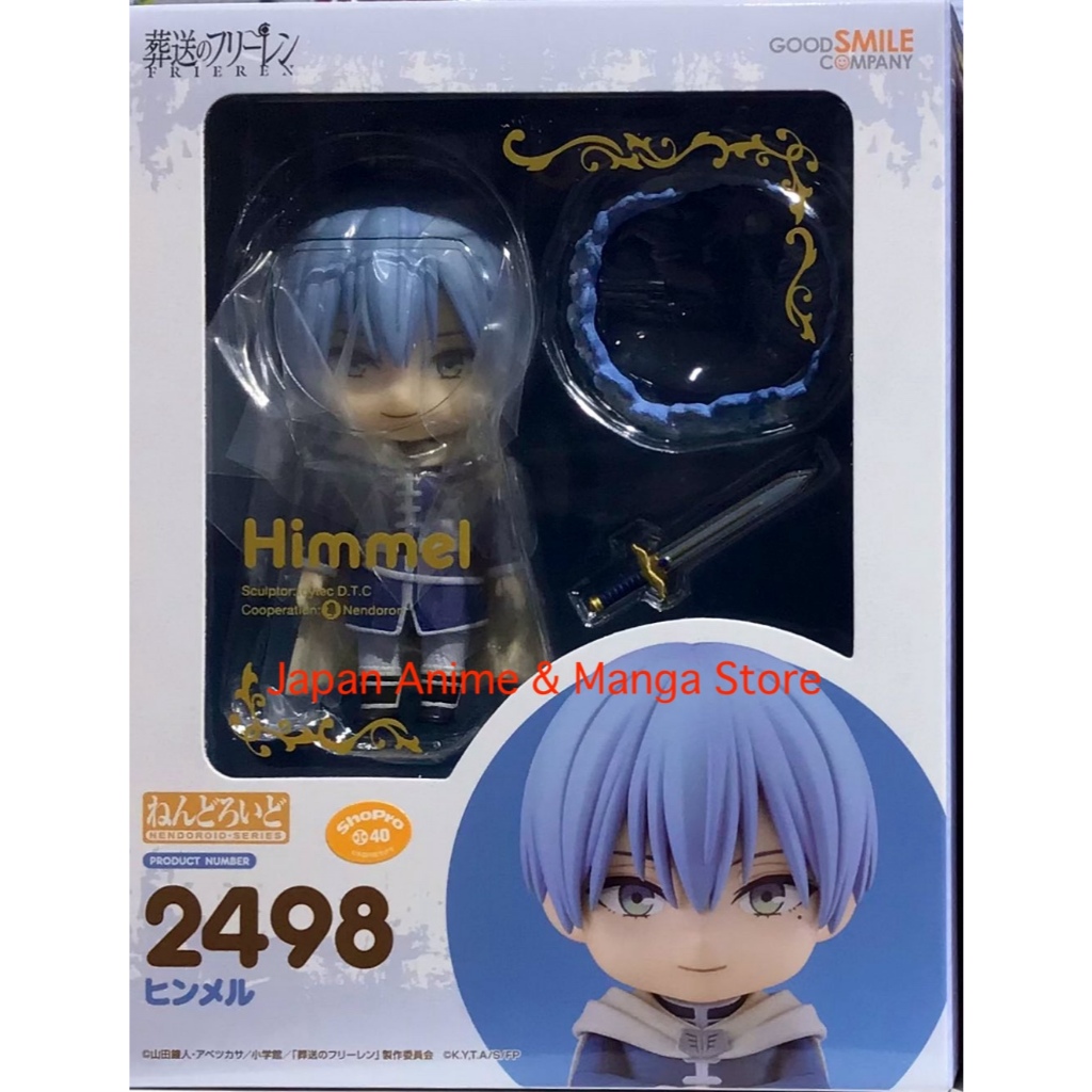 Nendoroid Frieren: Beyond Journey's End Himmel Action Figure Fern Stark ...