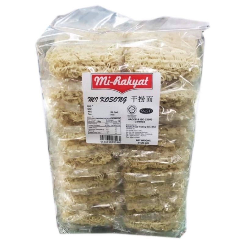 Mi Rakyat Kosong 1100g | Shopee Malaysia