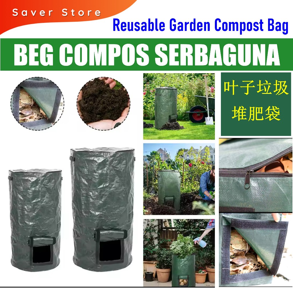 Reusable Garden Compost Bag Leaf Waste Bins Yard Compost Bag With Lid ...