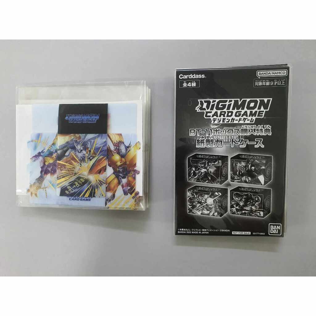 DIGIMON DECK BOX | Shopee Malaysia