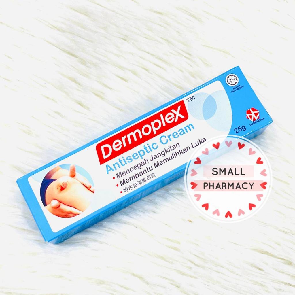 CCM Dermoplex Antiseptic Cream 25g 000170 | Shopee Malaysia