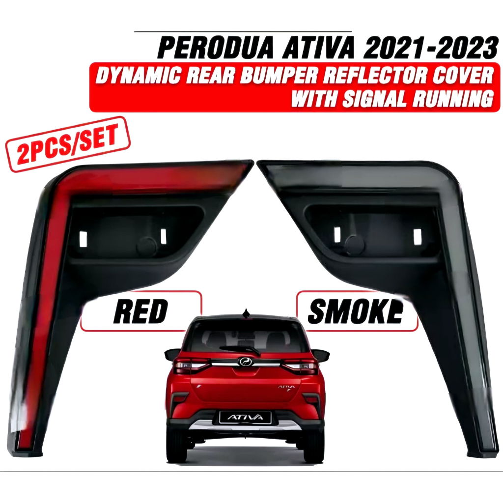 Perodua Ativa Rear Bumper Reflector Cover With Running Signal | Shopee ...