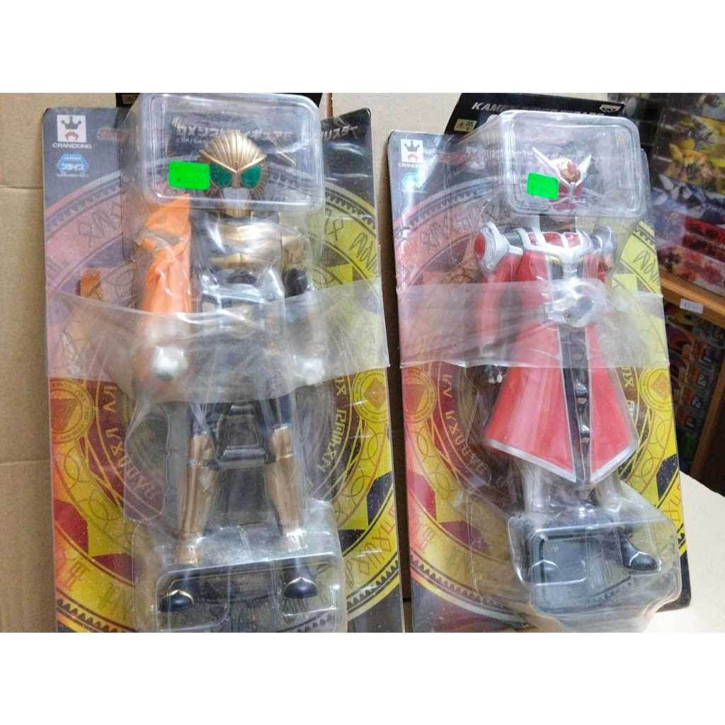 BANPRESTO Super Size Vinyl RHS: Kamen Rider Wizard Flame Dragon and ...