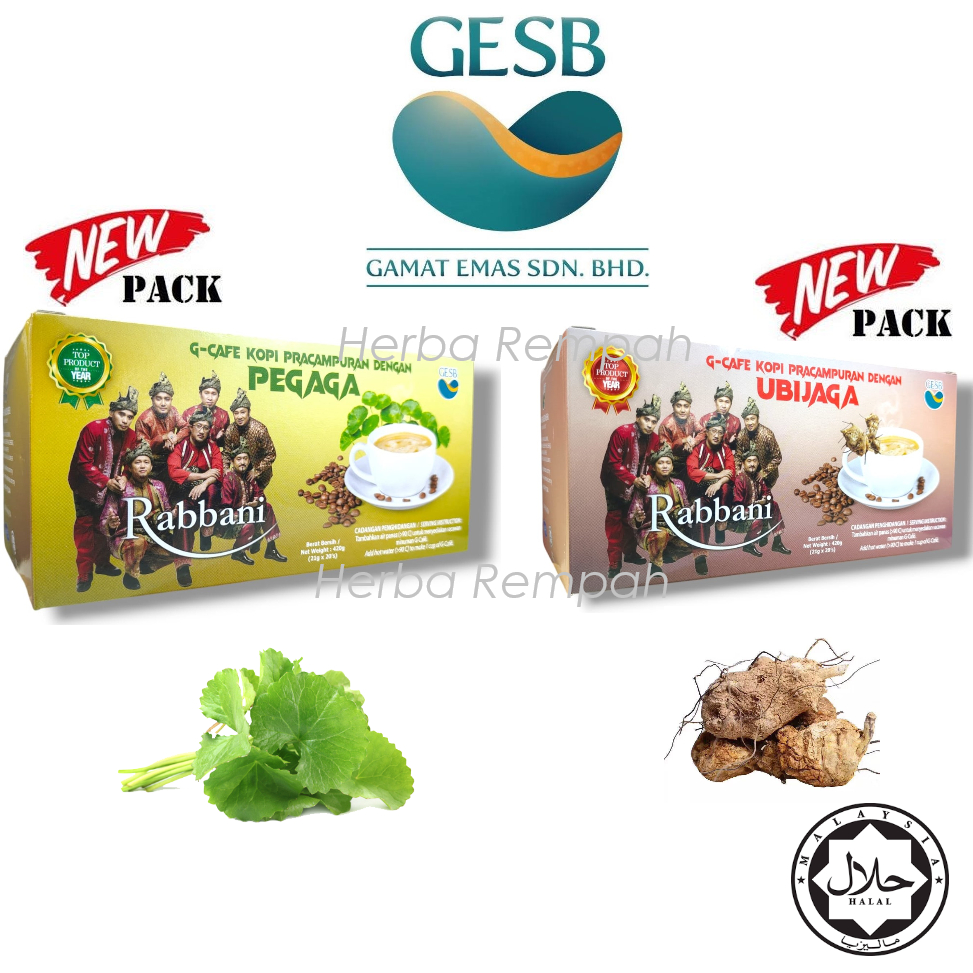 GESB GAMAT EMAS G-CAFE KOPI PEGAGA 20's & KOPI UBIJAGA 25's | Shopee ...