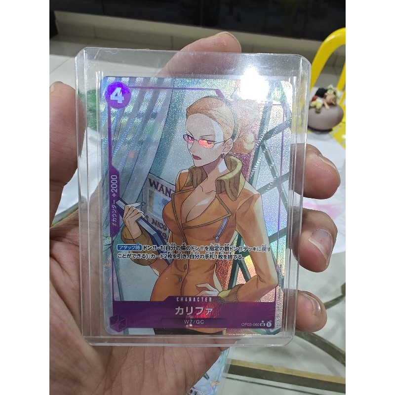 Bandai One Piece OPTCG OP03-060 Parallel AA UC Kalifa Khalifa | Shopee Malaysia