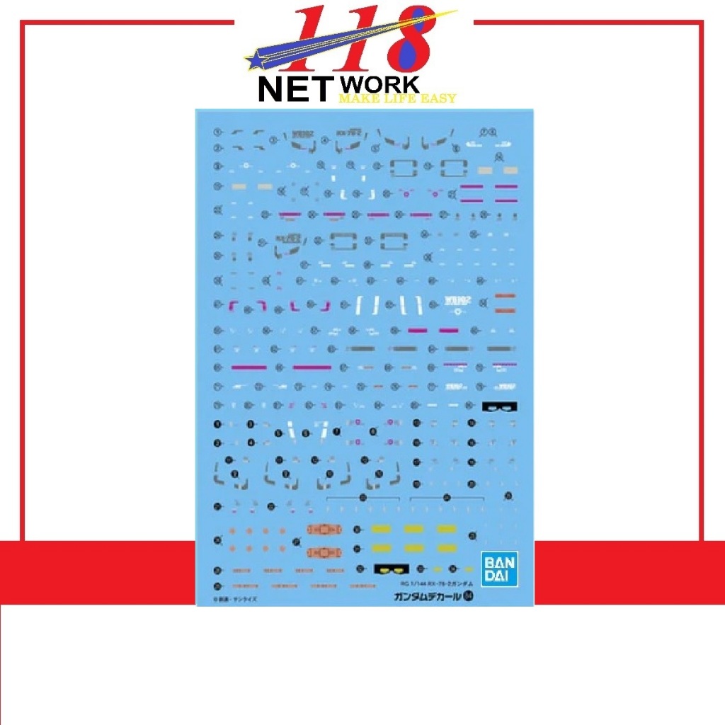 BANDAI Gundam Decal RG 1/144 RX-78-2 Gundam Water Decals | Shopee Malaysia