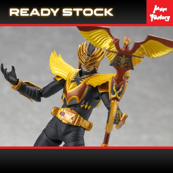 Figma - Kamen Rider Wrath (from Kamen Rider Dragon Knight) | Shopee ...