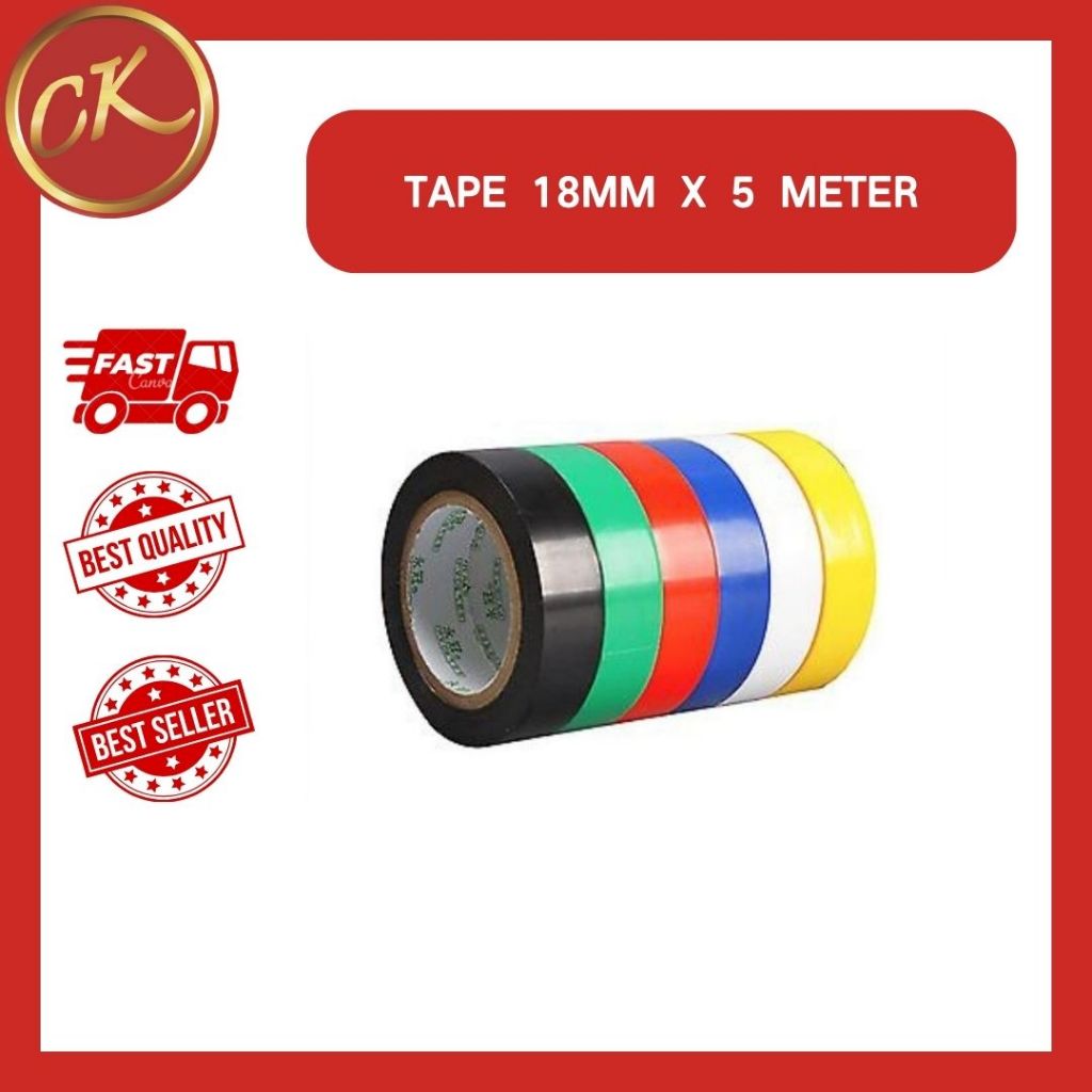 PEAK / i-MARUZEN PVC Wire / Cable Insulating Electrical Tape Pembalut ...