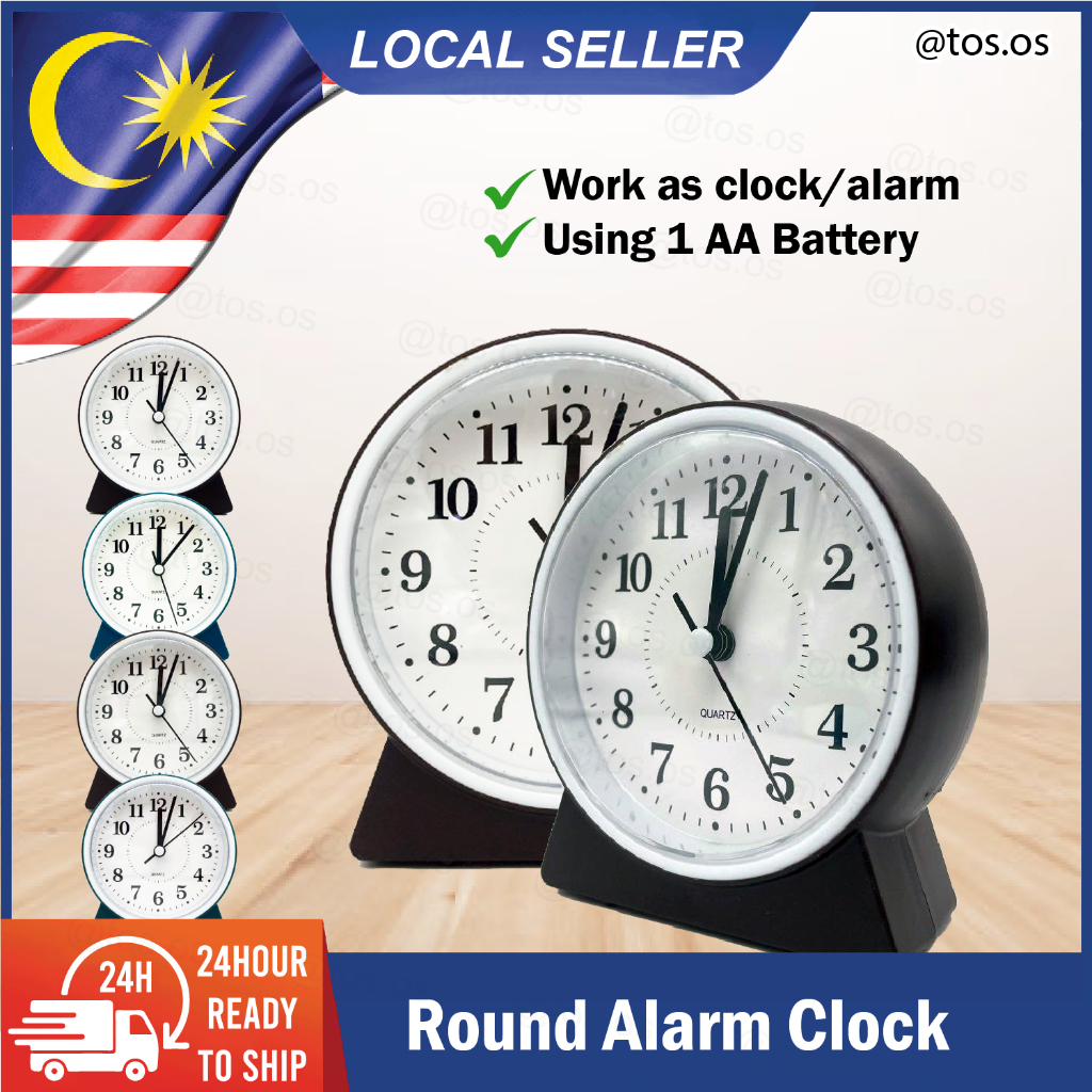 Round Alarm Clock Fashion Quartz Alarm Clock Loud Sound Analogue Desk ...