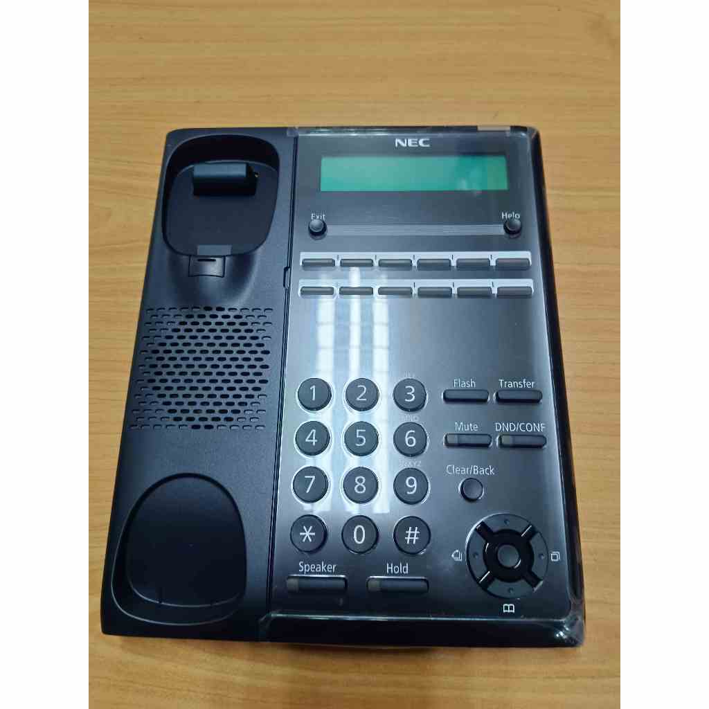 NEC IP7WW-12 TXH Housing | Shopee Malaysia