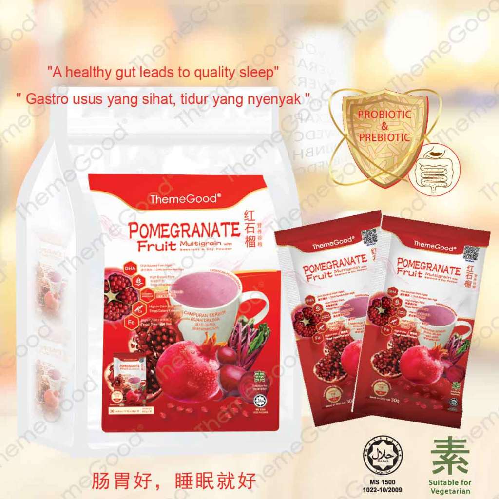 Pomegranate Fruit Multigrain with Beetroot & Soy Convenience Pack ( 600g ) 30g x 20 sachets ...