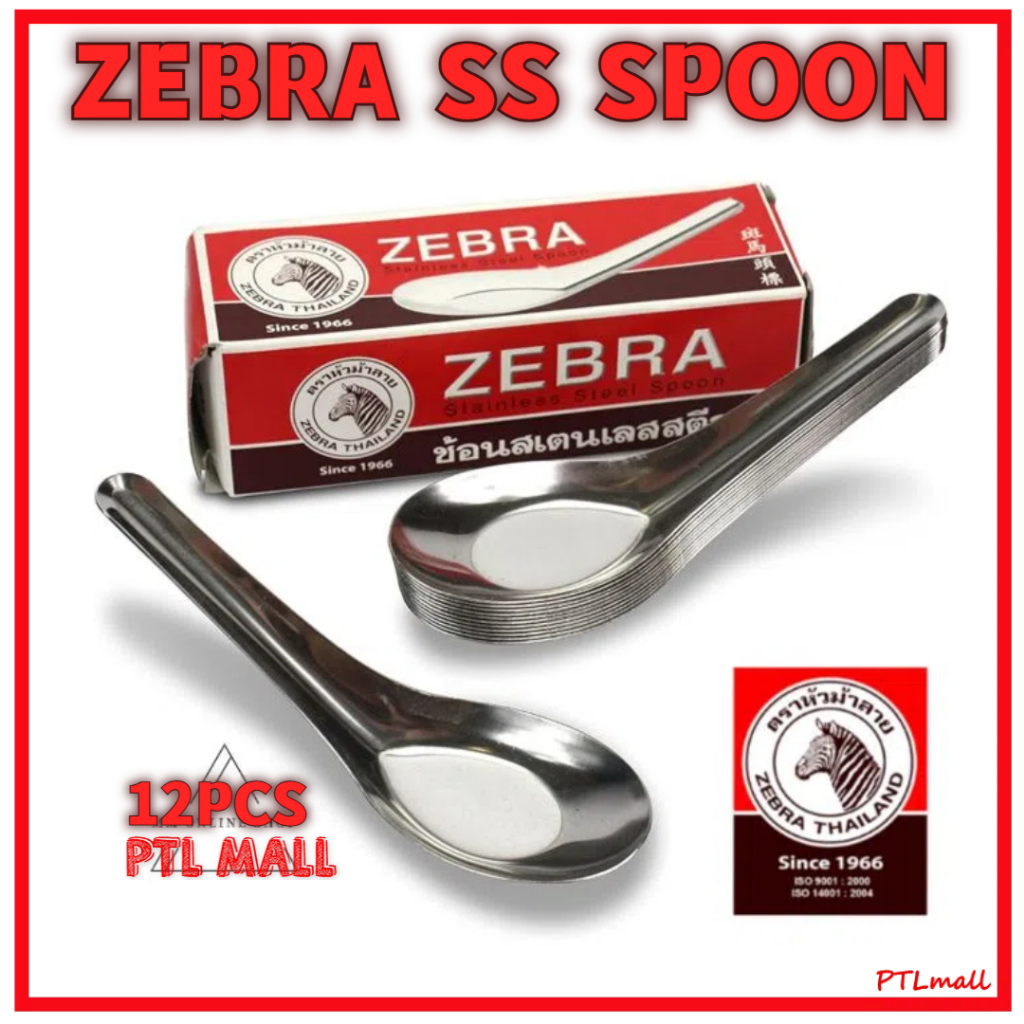 Original Zebra Thailand Stainless Steel Chinese Spoon - 12pcs Sudu ...