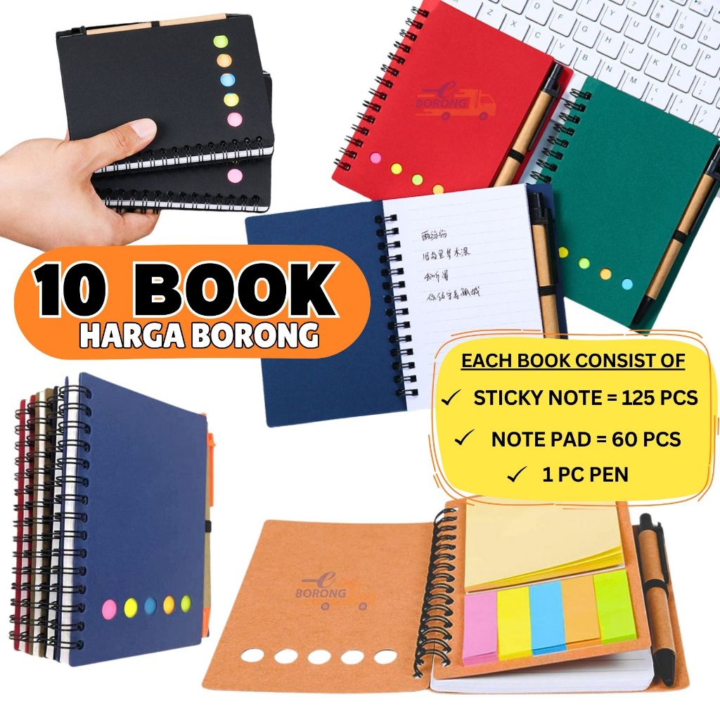 BORONG【10 books】Sticky Notebook Set Memo Pad Book Sticker Reminder ...