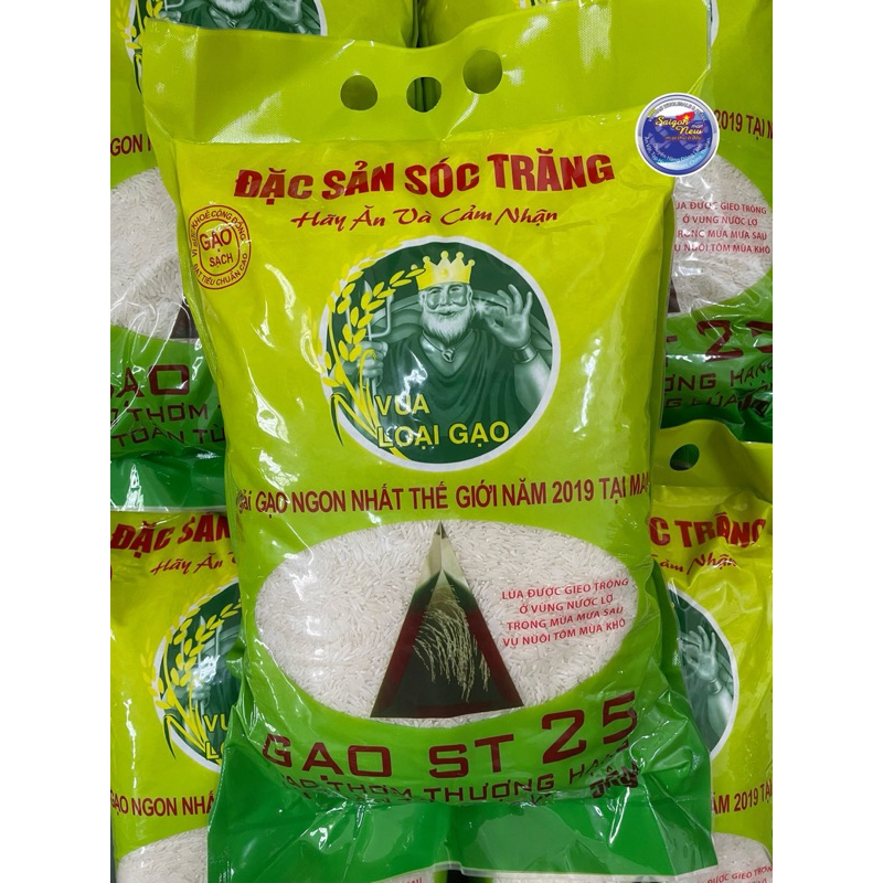 Gao ST25 Dac San Soc Trang Rice 5Kg | Shopee Malaysia