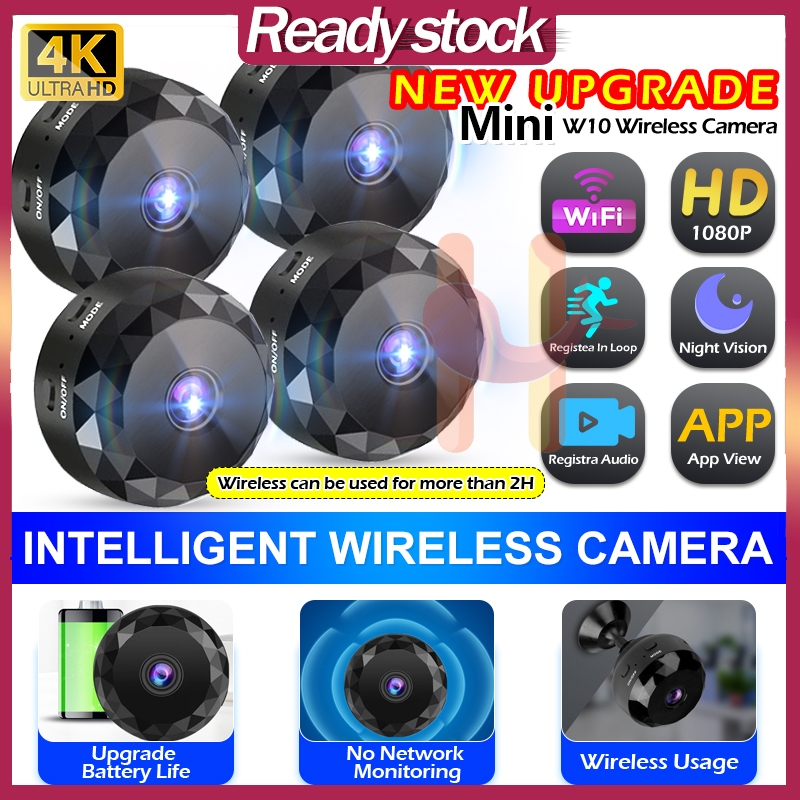 Upgrade Mini 1080P Full-HD Wireless Wifi Video Camera IP Mini Camera IR ...