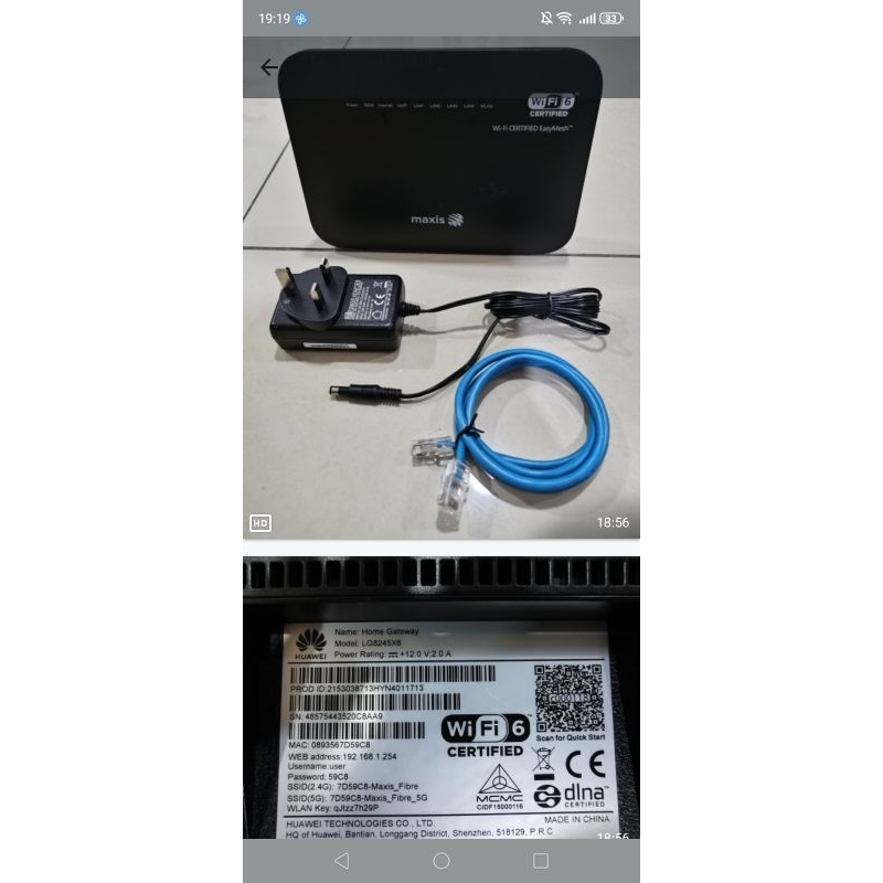 Wifi 6 used Router Maxis Huawei | Shopee Malaysia