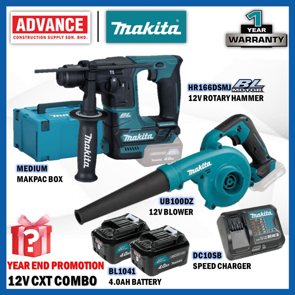 🔥YEAR END PROMO🔥 MAKITA 12V Cordless CXT Combo RM1200 ( HR166DSMJ 12V Rotary Hammer / UB100DZ ...