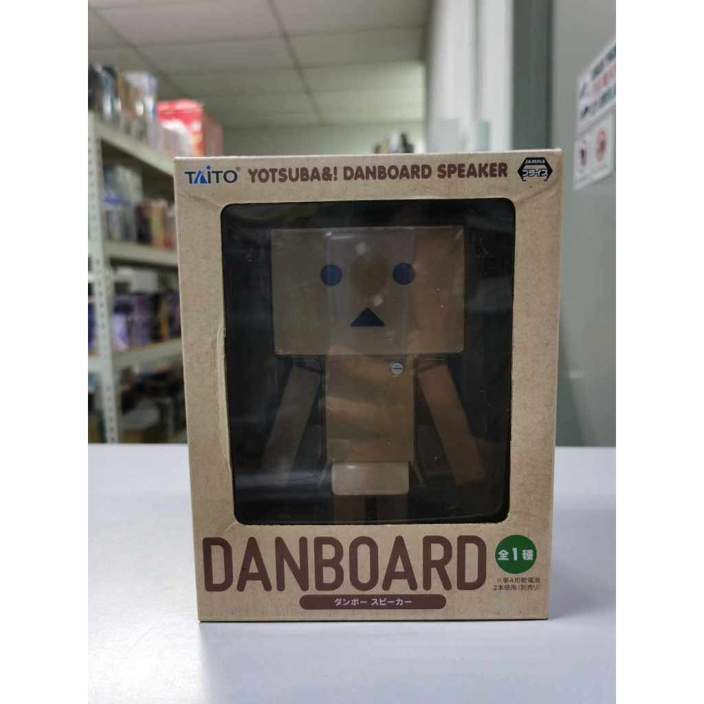 [Ready Stock] Taito Yotsuba&! Danboard Danbo Speaker Anime Prize Figure ...