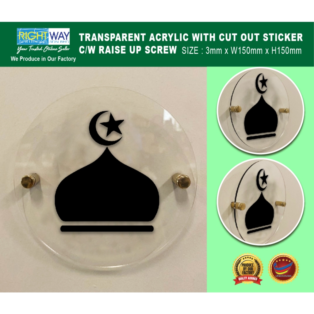 SURAU SIGNAGE WITH ROUND ACRYLIC BASE FREE SCREW | Shopee Malaysia