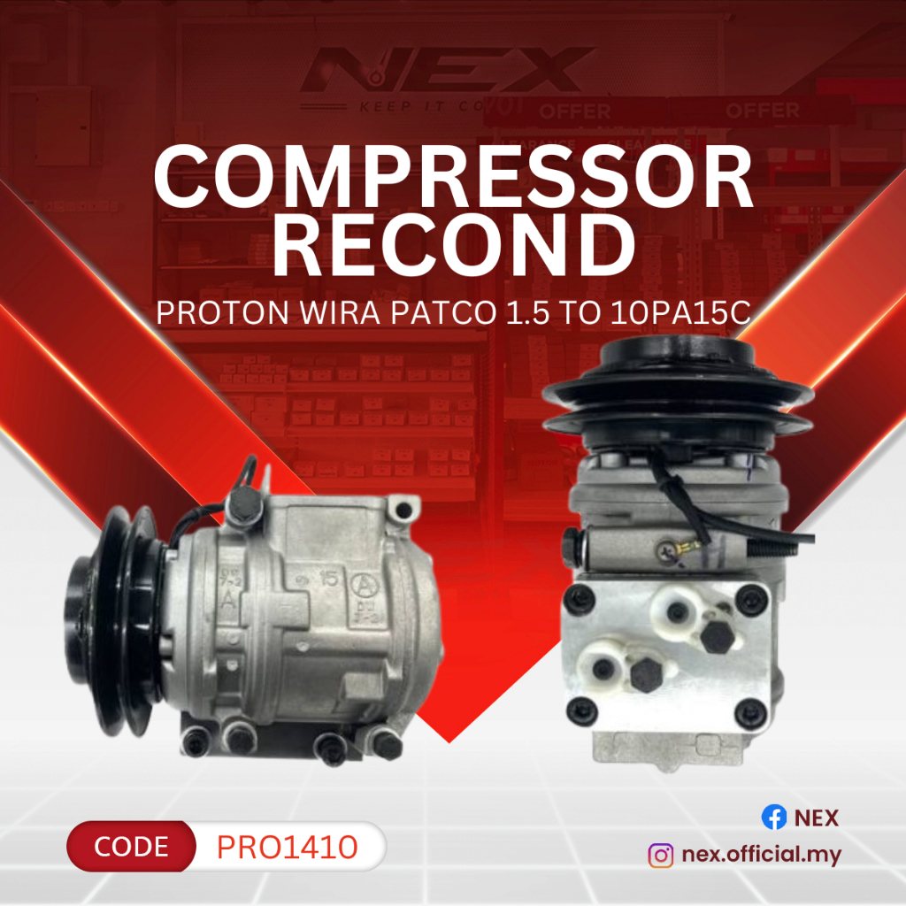 COMPRESSOR RECOND PROTON WIRA PATCO 1.5 TO 10PA15C | Shopee Malaysia