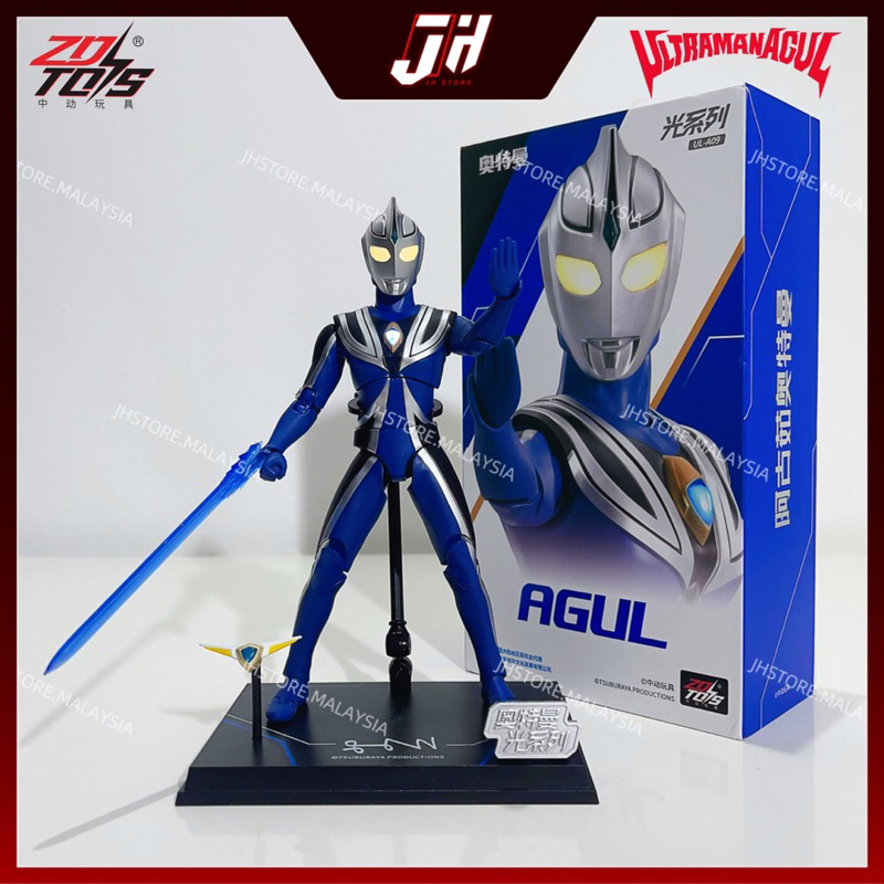 Ultraman Agul Action Figures Original ZD TOYS Ultraman Agul Action ...