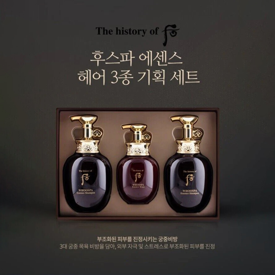 🇰🇷 THE HISTORY OF WHOO 后 WHOOSPA HAIR 3PCS SPECIAL SET ESSENCE SHAMPOO ...