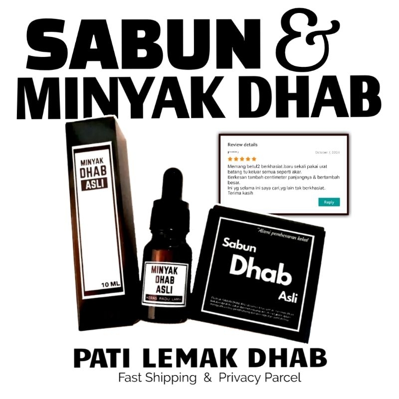 [MINYAK DHAB] Pure Dhab Sabun Dhab Original Minyak Dhab Original HQ | Shopee Malaysia