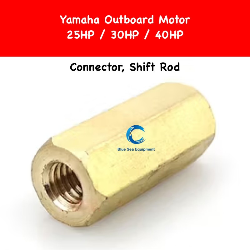 Yamaha 61N-44146-00 / Suzuki 90170-06015 Connector Shift Rod for E9.9D ...