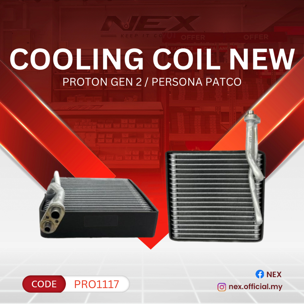 COOLING COIL NEW PROTON GEN 2/ PERSONA PATCO | Shopee Malaysia