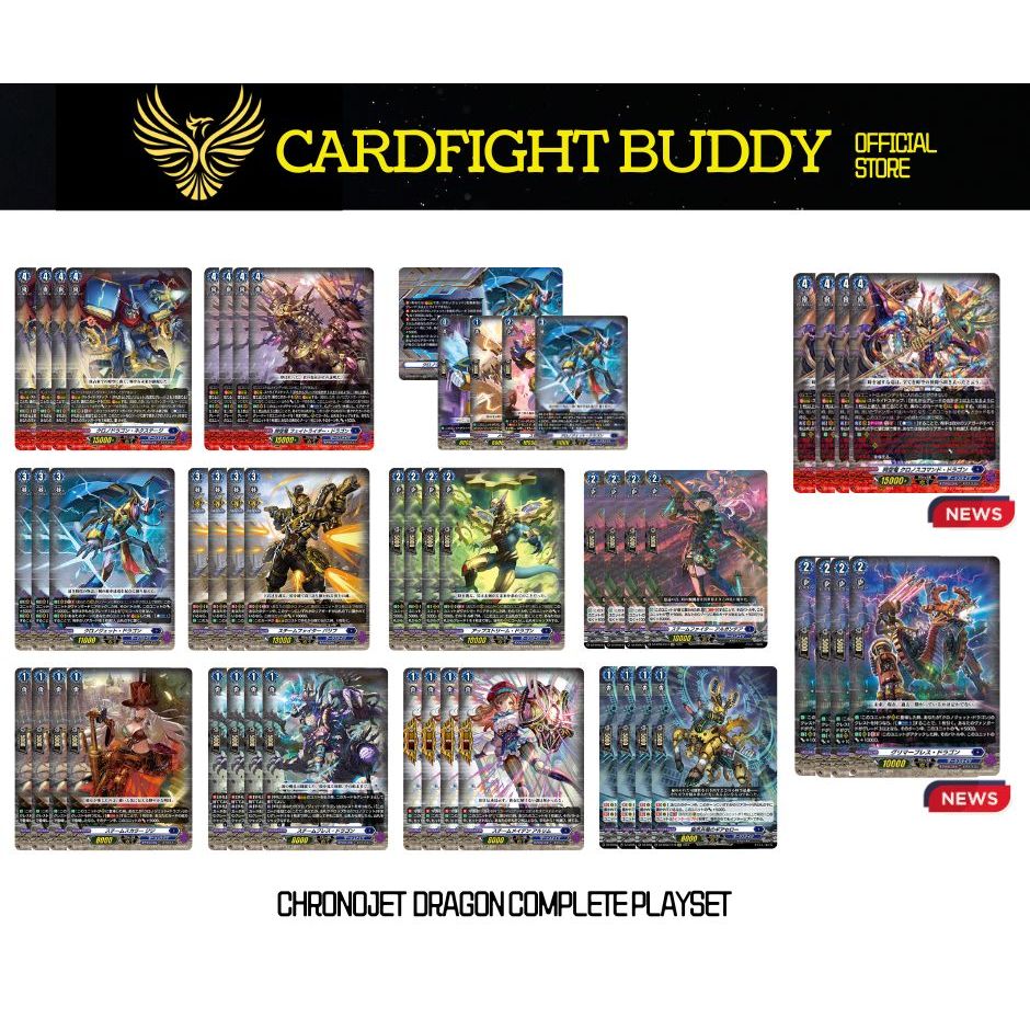 CARDFIGHT VANGUARD DZ-BT06 CHRONOJET DRAGON COMPLETE SET | Shopee Malaysia